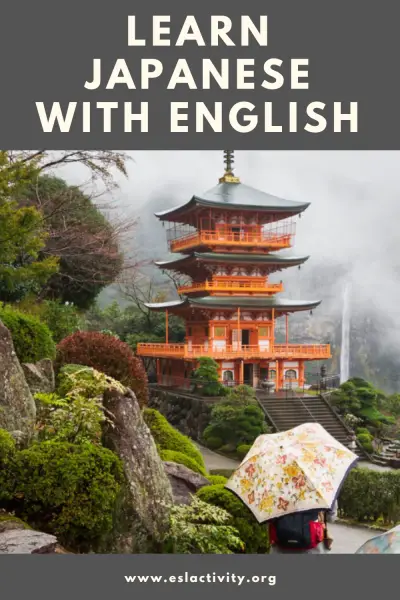 Learning Japanese with English: Tips, Tricks, and Resources